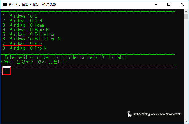 윈도우10 5.ESD파일을 ISO파일로 변환하기 (Decrypt-Multi-Release) : 네이버 블로그