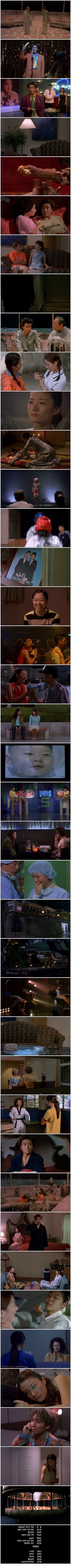 the big bang theory e4 dvber