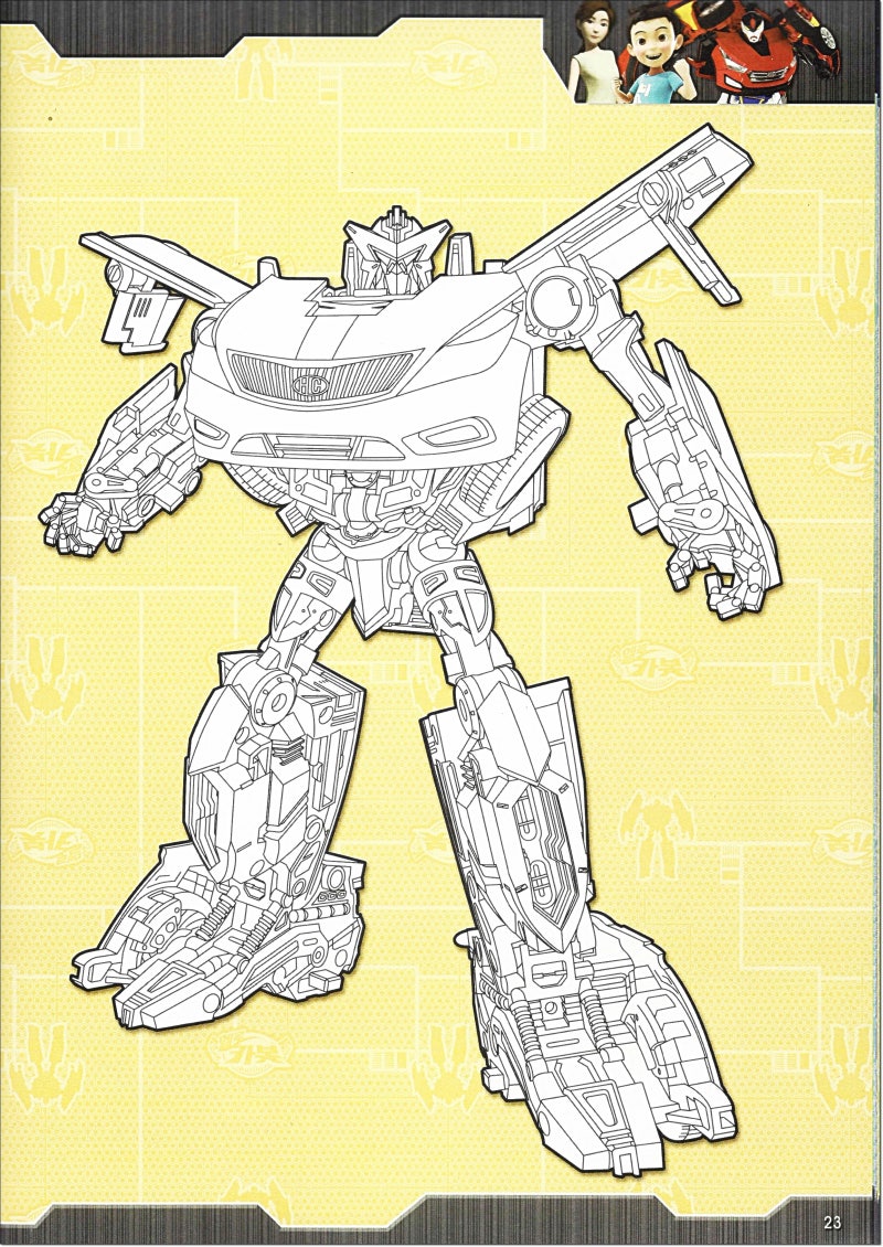 헬로카봇 색칠공부 : 네이버 블로그