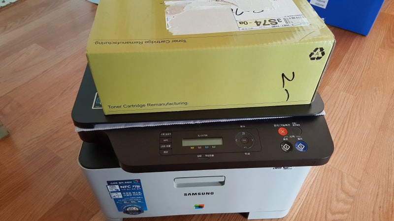 삼성 컬러레이저 복합기 SL-C473W 전사벨트,정착기,페이퍼패스 교체~! : 네이버 블로그