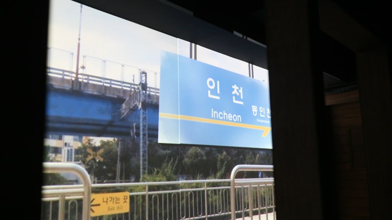 실감콘텐츠체험관 탐 어른도 즐거운 어린이체험학습갈만한곳vr체험관 네이버 블로그