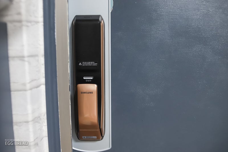 삼성 스마트도어록 SHP-DP930 블루투스 탑재된 현관문도어락 설치 완료 후기 : 네이버 블로그