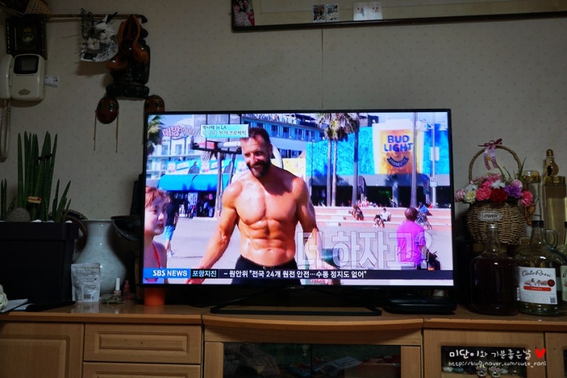 울산 Tv 고장 수리 컴온테크 백라이트 교체 네이버 블로그