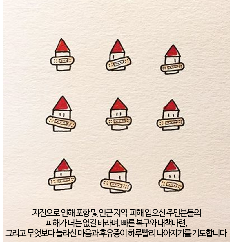 왜 난 항상 평택토지투자에 망설일까 3 평택안중역세권 서평택땅 평택부동산전망 서평택투자 네이버 블로그