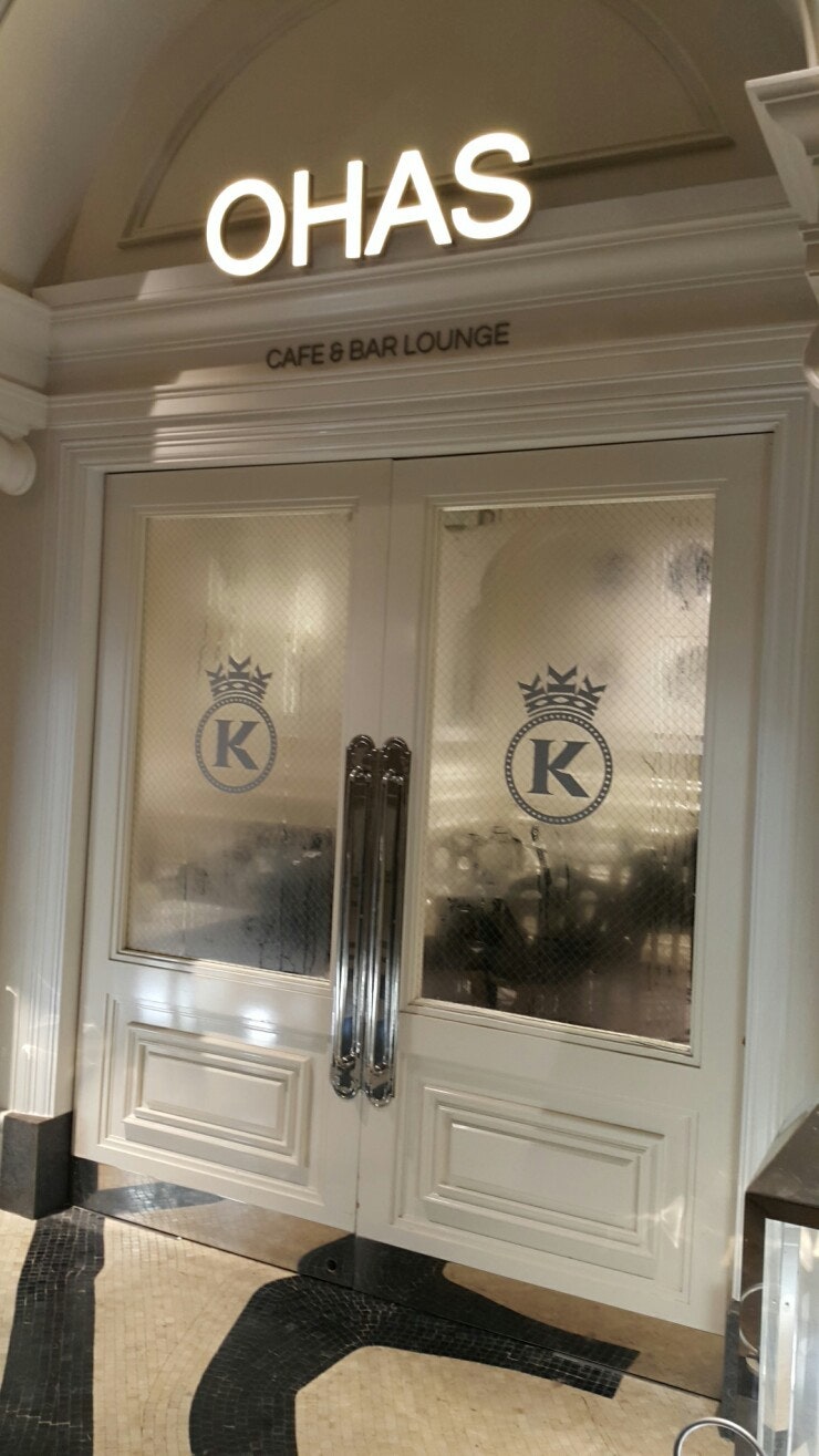 사이판여행 오하스(OHAS)카페 카페추천 BAR추천 켄싱턴호텔 : 네이버 블로그