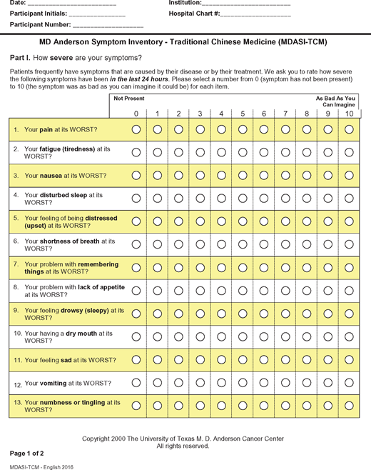 암환자에 대한 MD앤더슨 한의증상평가도구 (MDASI-TCM)의 검증 : 네이버 블로그