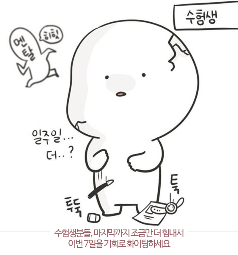 왜 난 항상 평택토지투자에 망설일까 3 평택안중역세권 서평택땅 평택부동산전망 서평택투자 네이버 블로그