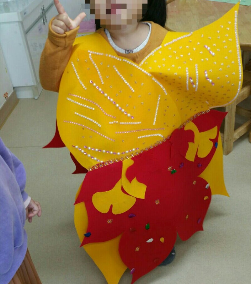 어린이집 패션쇼 이 가을 주인공은 나야나~ 가을 의상 만들기 가을패션 솜씨자랑♡ 네이버 블로그