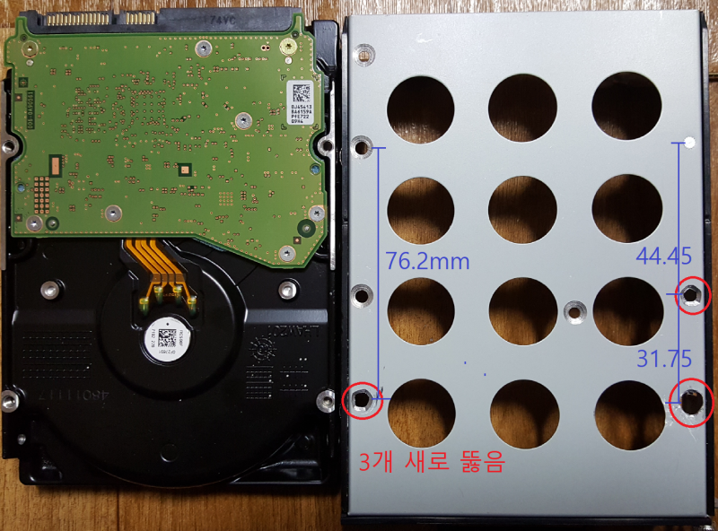 ipTime NAS2 HDD를 EasyStore 8TB로 교체하기 : 네이버 블로그
