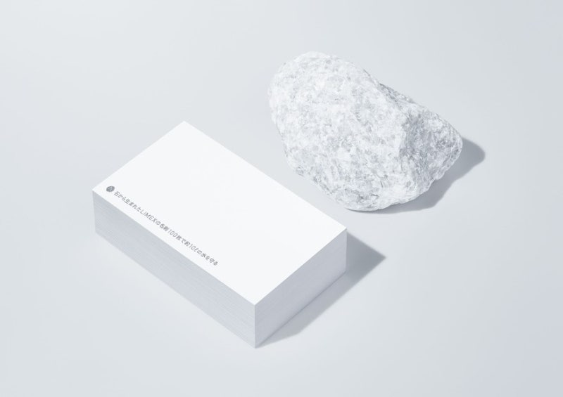 돌로 종이를 만든다? 친환경 종이, LIMEX : 네이버 블로그