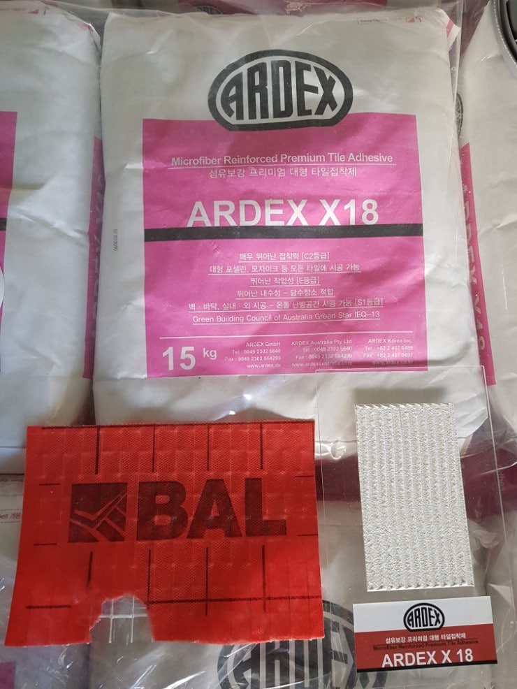 #아덱스 디커플링매트 출시^^ : 네이버 블로그