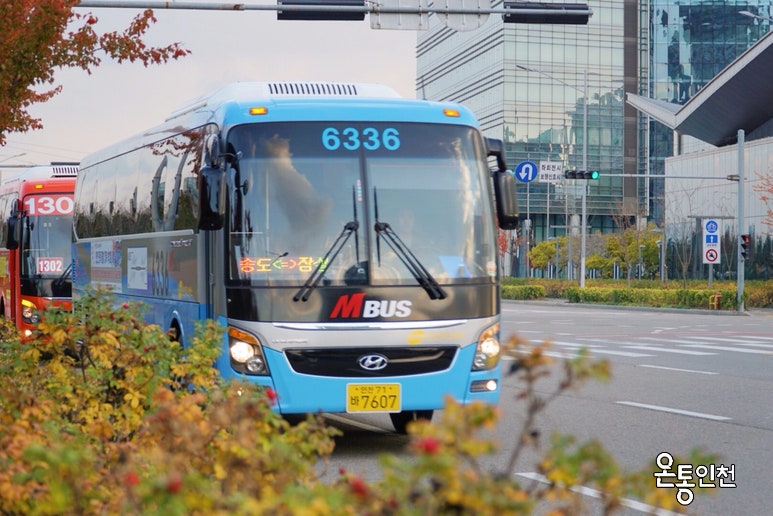 송도 여의도 M6635, 잠실 M6336 이용안내 : 네이버 블로그