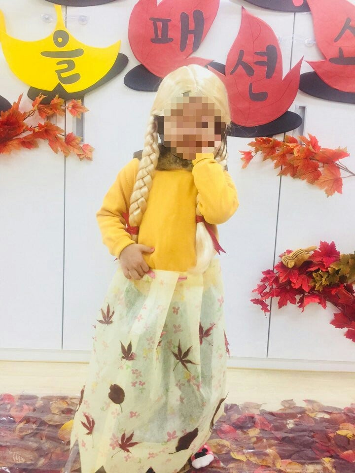 어린이집 패션쇼 이 가을 주인공은 나야나~ 가을 의상 만들기 가을패션 솜씨자랑♡ 네이버 블로그