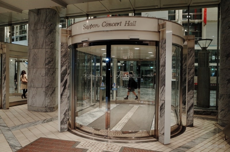 삿포로 교향악단 제604회 정기연주회, 삿포로 콘서트홀 키타라(Sapporo Concert Hall, Kitara) : 네이버 블로그