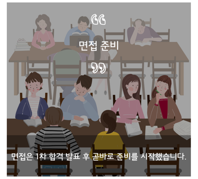대입면접 합격 Tip 일반전형에서 소비자아동학부 면접 준비 네이버 블로그