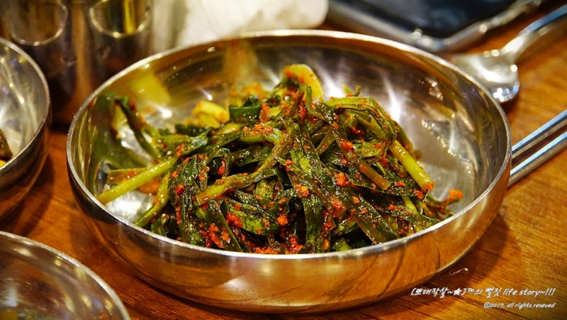 제주공항 근처 늦게까지 영업하는 제주근고기 맛집[이서림] : 네이버 블로그
