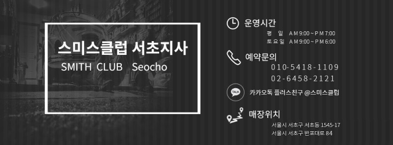 인피니티 Qx60 차량 측후방 사각지대를 없애주는 광각미러와 레이더 측후방센서 작업으로 사고를 예방하세요 네이버 블로그