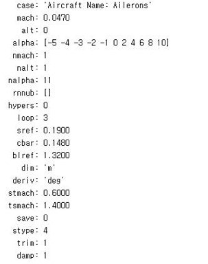 Digital DATCOM으로 공력해석 : 네이버 블로그