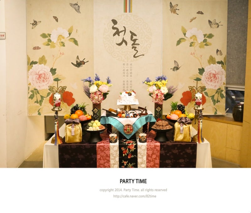 전주 소규모 돌잔치 하기 좋은 장소 전주 수미화 전주 파티타임전주돌잔치전주출장돌상전주돌스냅전주돌가족한복대여전주