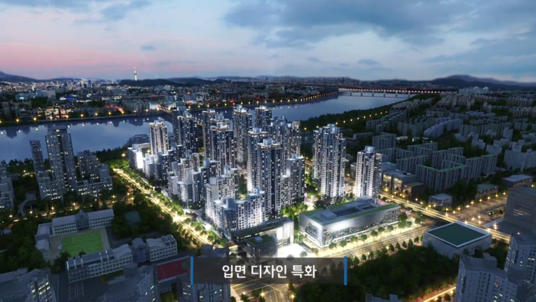 반포 래미안 원베일리(ONE BAILEY)가 공개되었습니다. : 네이버 블로그