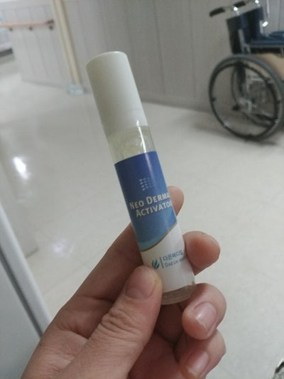 레주바실,재생연고 덤린:Dermlin재생액:네오더마,콜라힐:collaheal), 화상치료 드레싱 : 네이버 블로그