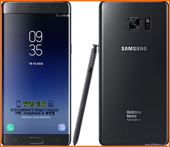 삼성 갤럭시 노트 FE (SM-N935) 핸드폰 스펙과 유심 크기 : 네이버 블로그