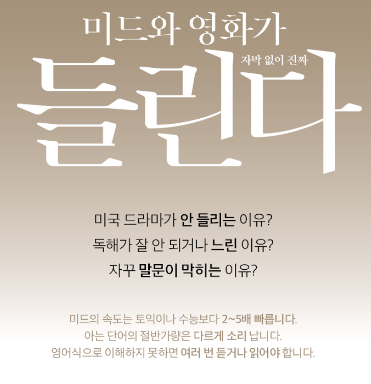 [TOP10연설문]10명의 연사와 함께하는 영어듣기(버락 오바마,스티븐잡스,간디 외) : 네이버 블로그