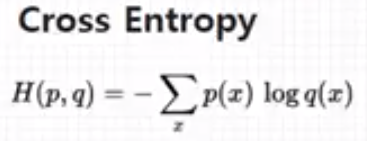 cross entropy와 kl divergence : 네이버 블로그
