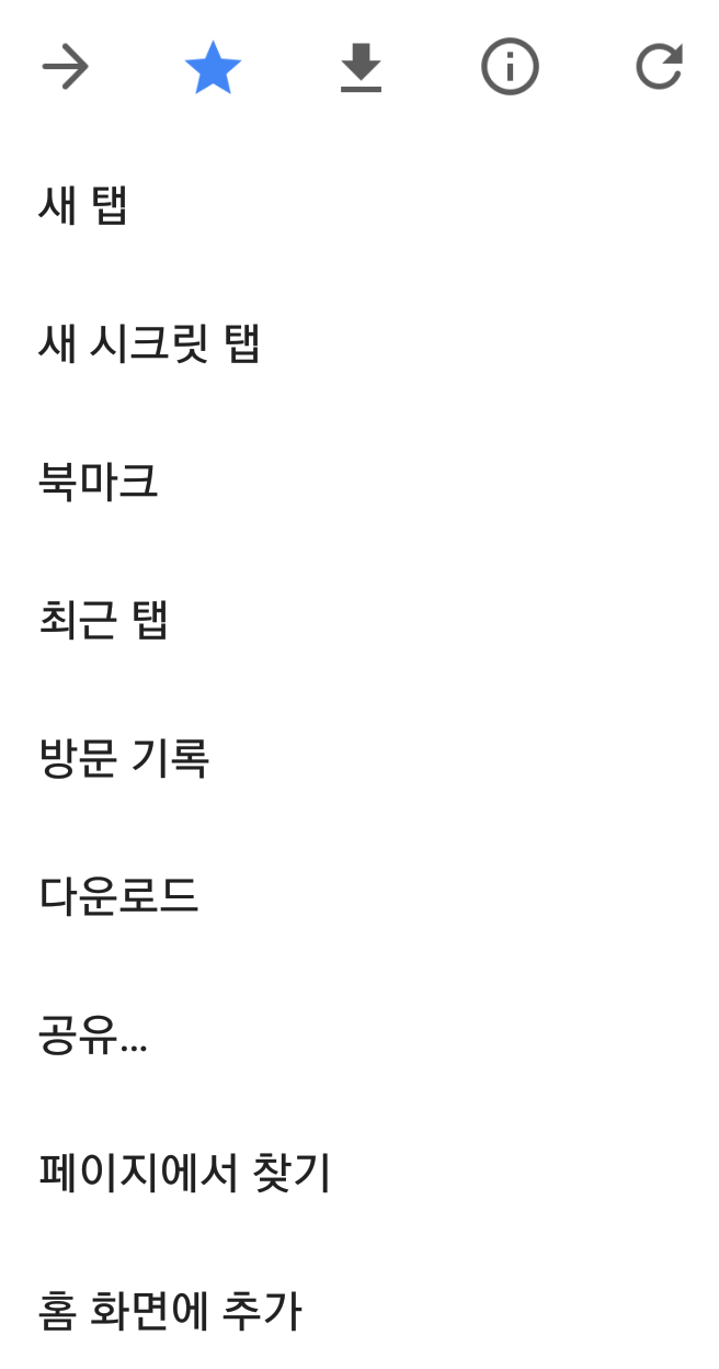 복식부기 유료 가계부 - 후잉(whooing) : 네이버 블로그