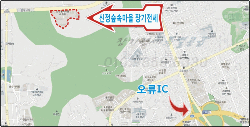 양천구 신정동 신정숲속마을 Sh 서울주택도시공사 장기전세주택 철거민특별공급 입주 자격 조건 네이버 블로그