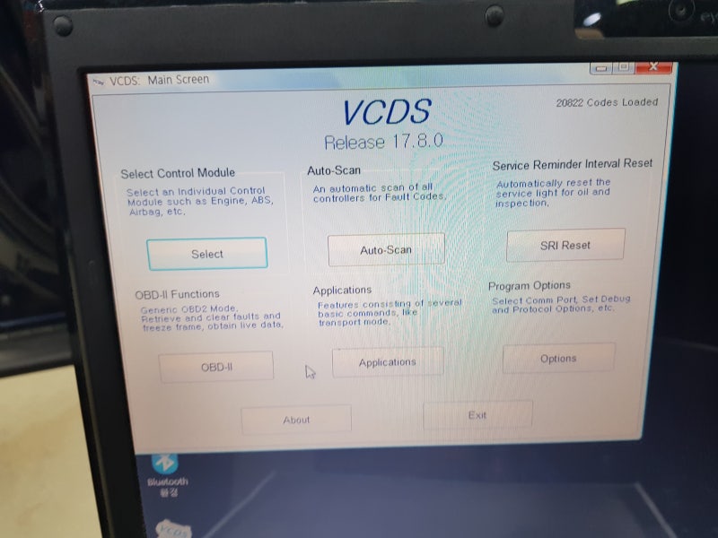 일산 티구안 베컴 VCDS 코딩 / 루카스 R900 블랙박스 설치 - 파주 : 네이버 블로그