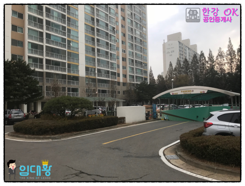 실거주 최고입지 김포 사우동 영풍아파트 급매 네이버 블로그