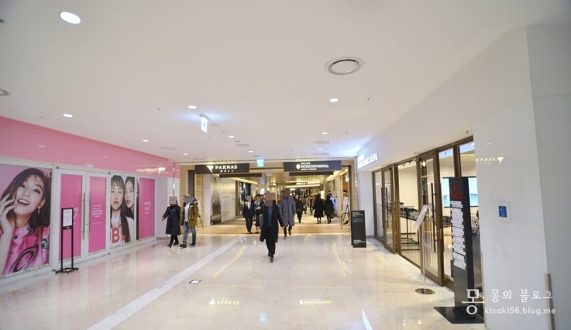 코엑스 맛집 폴리스 피자 파르나스몰점 피맥 즐기기 좋은 집 네이버 블로그