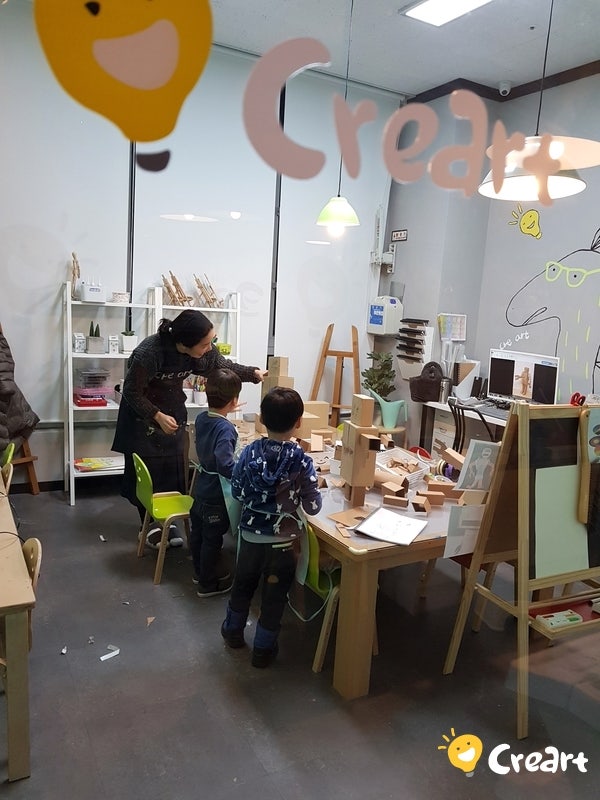 Klein 6세 수업 면으로 입체표현 시흥시 정왕동 배곧 크리아트 미술학원 네이버 블로그