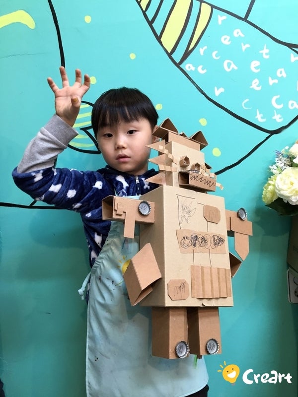 Klein 6세 수업 면으로 입체표현 시흥시 정왕동 배곧 크리아트 미술학원 네이버 블로그