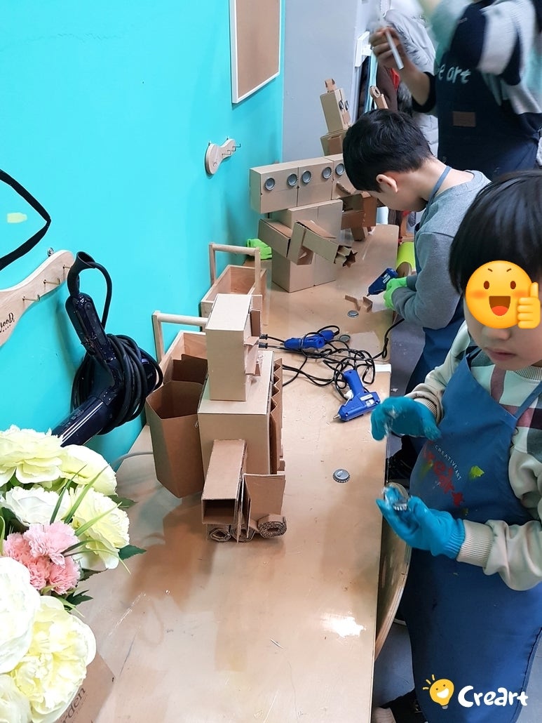 Klein 7세 수업 면으로 입체표현 시흥시 정왕동 배곧 크리아트 미술학원 네이버 블로그