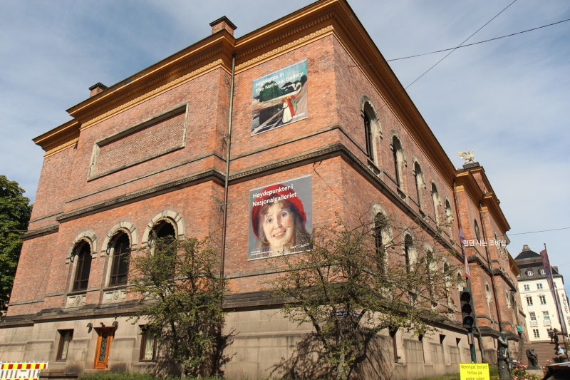 북유럽 노르웨이 오슬로여행 뭉크의 유명 작품들이 있는 오슬로 국립미술관oslo National Gallery 네이버 블로그