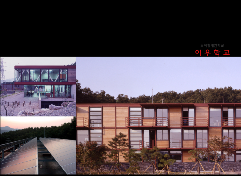 [DYnTEC] 디와이엔텍- 모둠수업녹화시스템 OnCast-HB 시공사례 : 네이버 블로그