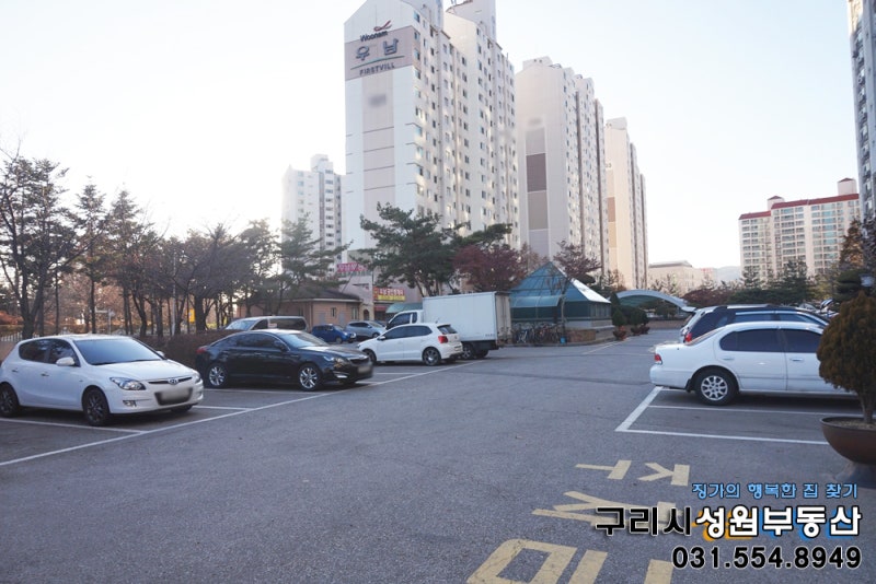 구리시 전세 토평 우남 아파트 전세 수택초등학교 옆 구리 우남 아파트전세 우남퍼스트빌 25평형 방3 화장실2 구조 수리되어서