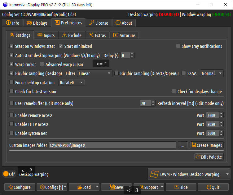 Immersive Display Pro 셋팅하기 : 네이버 블로그