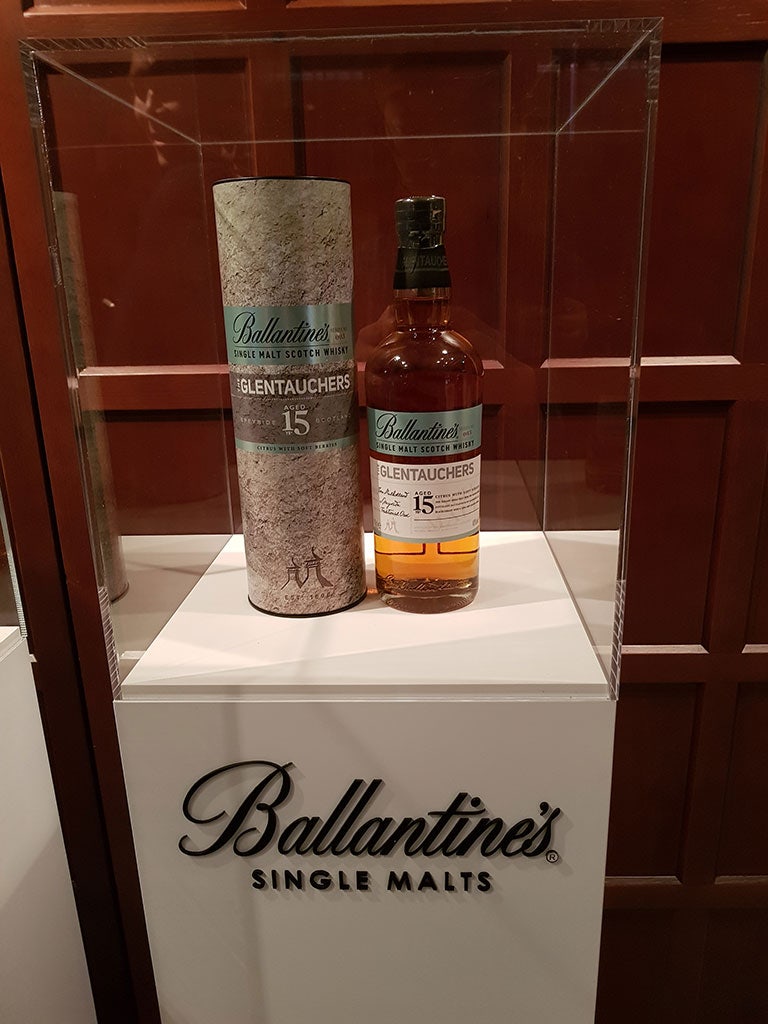 [시음회] Ballantine's Single Malt 3종 론칭 기념 시음회(발렌타인) : 네이버 블로그