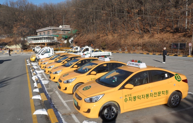 수지자동차학원 수지자동차전문학원 풍덕자동차전문학원 수지운전면허 네이버 블로그