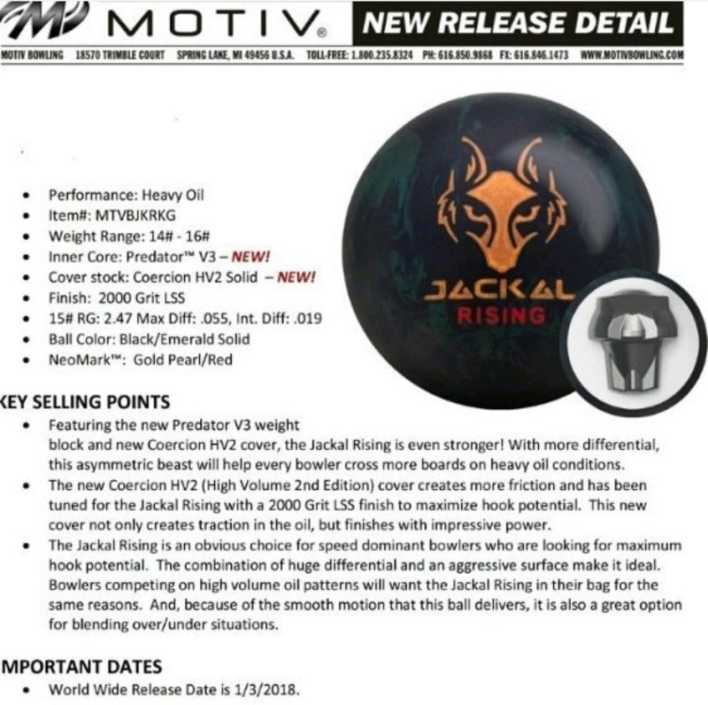 출시예정) 모티브(motiv) OEM 신형볼링공 자칼 라이징(Jackal rising) 제품 사진 스펙 : 네이버 블로그