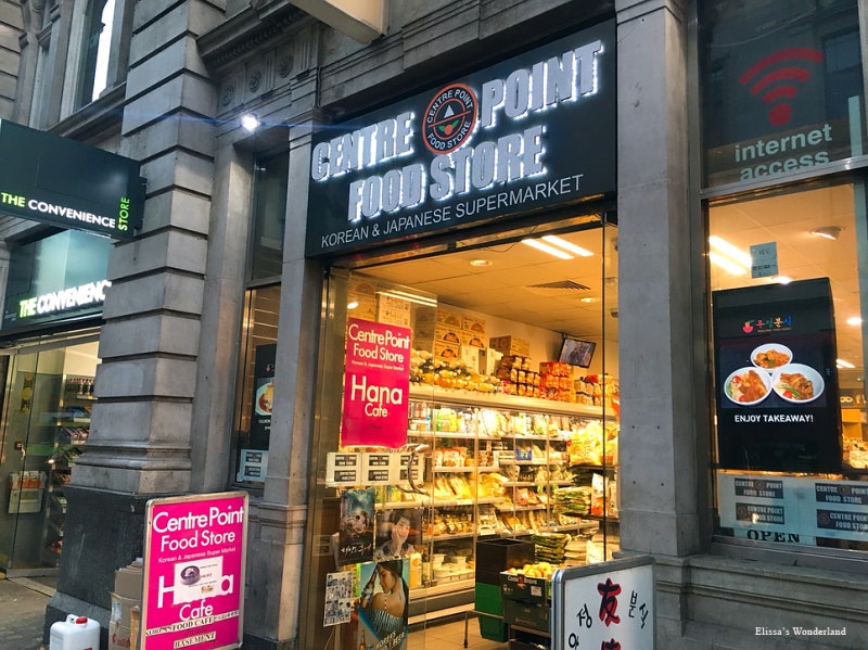 영국에서 두번째로 맞이하는 내 생일날 (2편) : 네이버 블로그