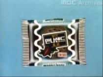 1982년 중 실제 제작된 TVCF광고 모음(2) 40선 : 네이버 블로그