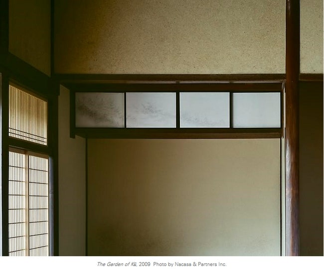 나오시마 이에프로젝트(Art House Project) - Ishibashi, Gokaisho, Kinza, Haisha ...