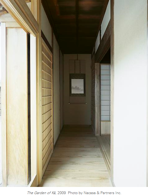 나오시마 이에프로젝트(Art House Project) - Ishibashi, Gokaisho, Kinza, Haisha ...