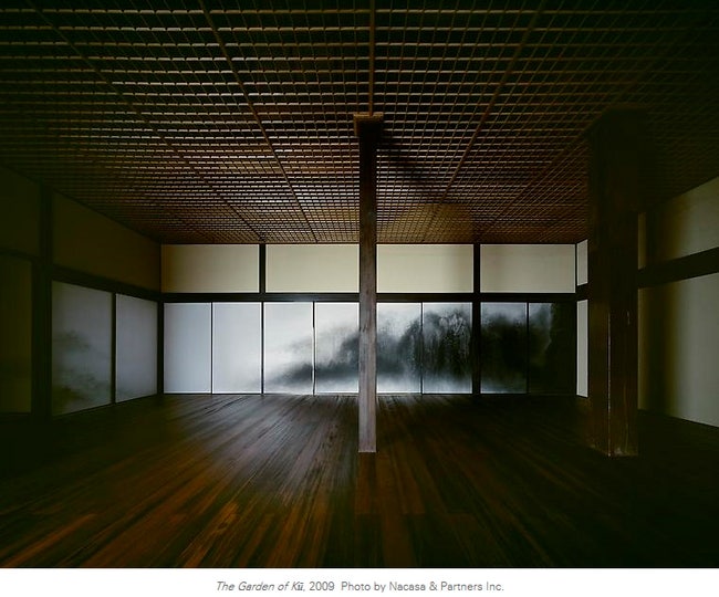 나오시마 이에프로젝트(Art House Project) - Ishibashi, Gokaisho, Kinza, Haisha ...