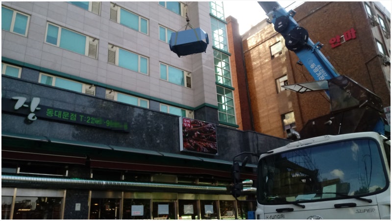 주상복합 건물 숯불직화구이 식당에 연기냄새 제거 집진기 설치 고기구이연기제거 주민 불편민원 해결 네이버 블로그