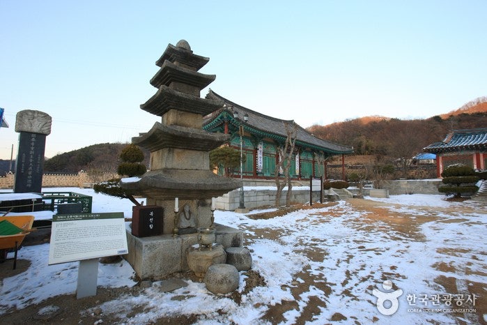 [고려시대 초기] 훈요십조의 내용과 의의 : 네이버 블로그